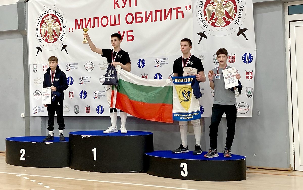 Ub: Bronze für Tom Fey